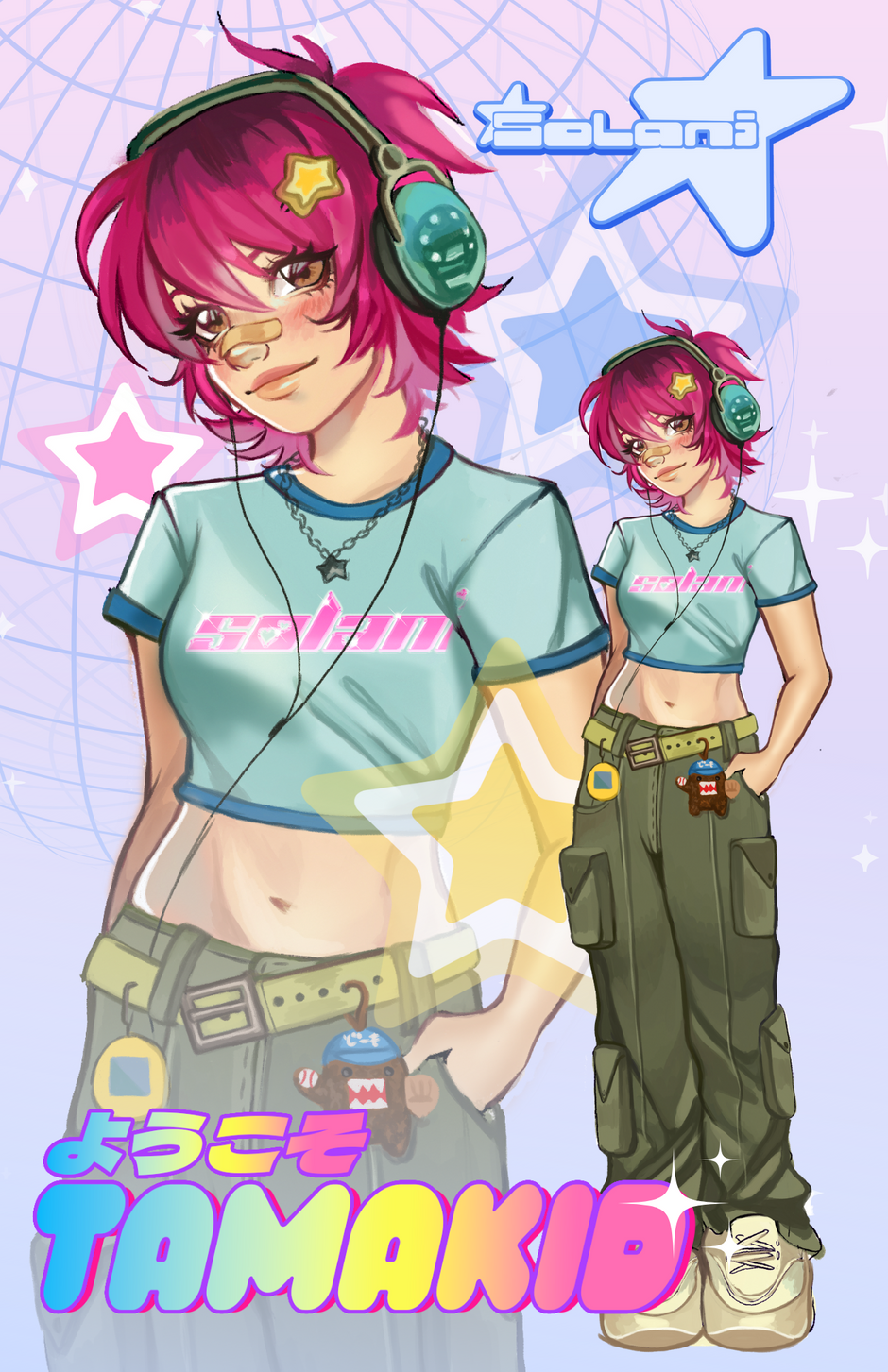 Products – Page 2 – Shop Solani