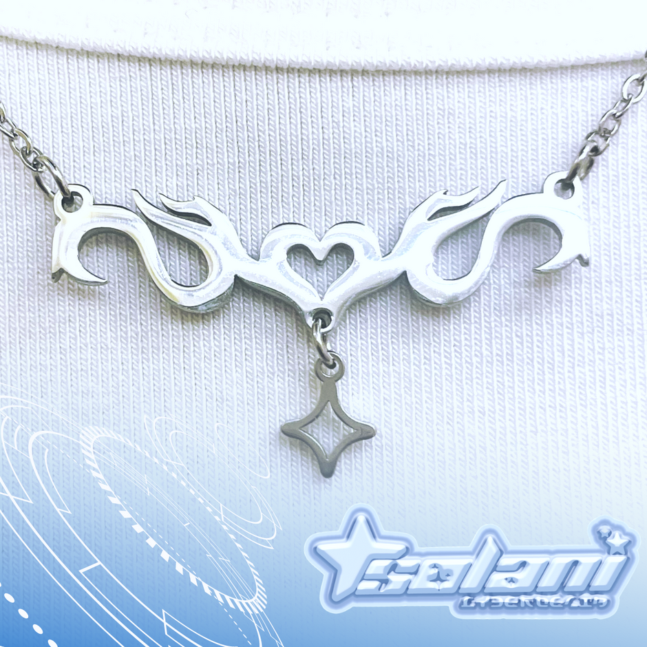 Products – Shop Solani